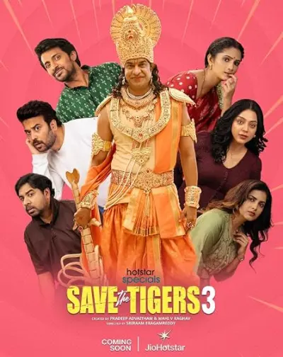Save The Tigers All Episodes - Complimentary TV Viewing | Castle
